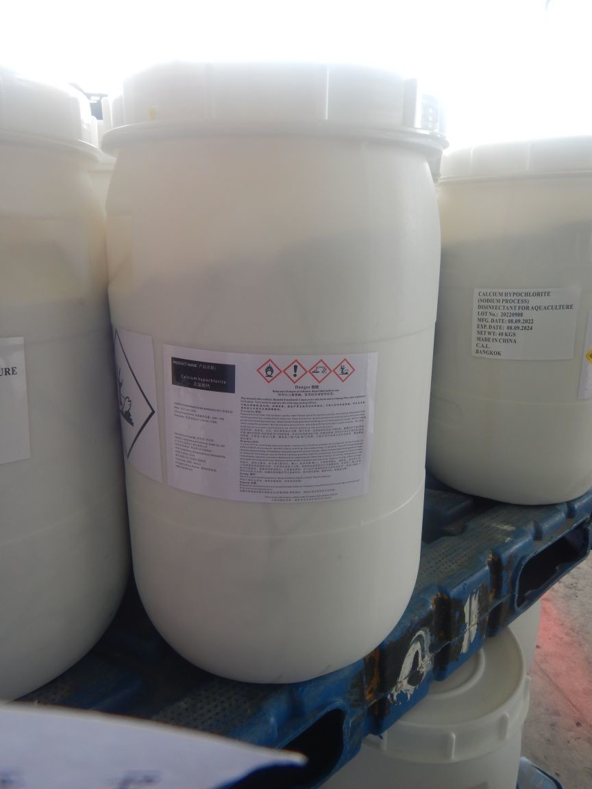 Water Soluble Calcium Hypochlorite 65 Chlorine Odor For Swimming Pool